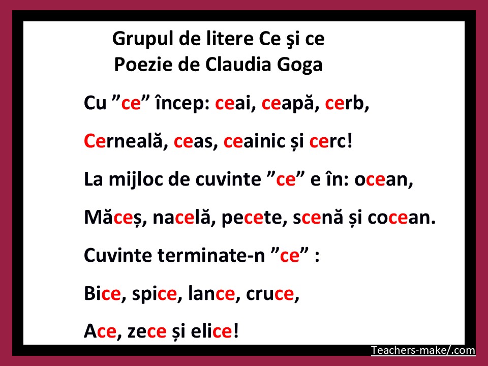 Grupul de litere Ce şi ce – Teachers make